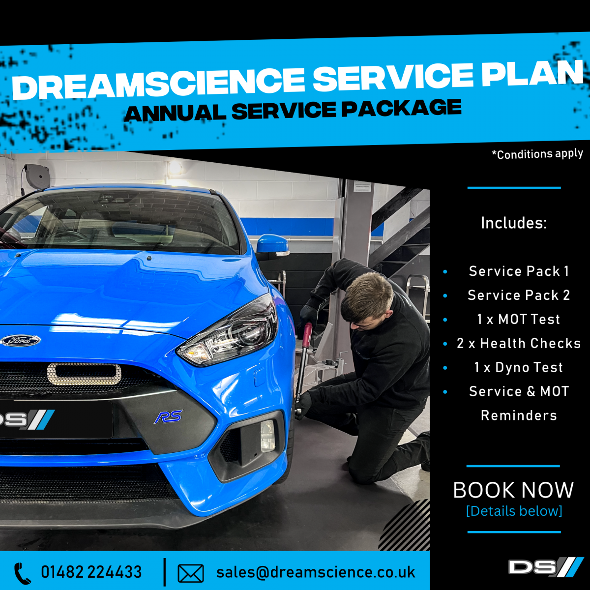 Dreamscience Annual Service Package [FORD] | Dreamscience Motorsport ...